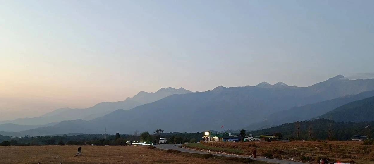 Centre of Excellence for Himalayan Studies